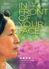 In Front of Your Face | DVD | Free shipping over £20 | HMV Store