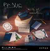 BEOMGYU's Mixtape: Panic | HMV Store