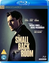 The Small Back Room | HMV Store
