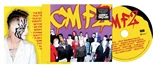 CMF2 | CD Album | Free shipping over £20 | HMV Store