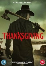 Thanksgiving | HMV Store