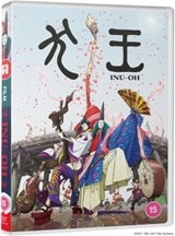 Inu-oh | DVD | Free shipping over £20 | HMV Store