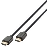 Vivanco Ultra High Speed 8K HDMI Cable 1m | HMV Store