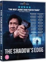 The Shadow's Edge | HMV Store
