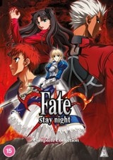 Fate Stay Night: Complete Collection | HMV Store