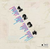 Indie Disco Anthems | Vinyl 12" Album | Free shipping over £20 | HMV Store