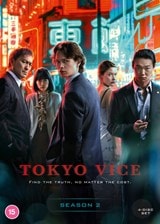 Tokyo Vice: Season 2 | DVD Box Set | Free shipping over £20 | HMV Store