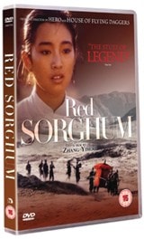 Red Sorghum | HMV Store