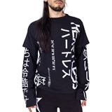 Syndicate Heartless Tee | HMV Store