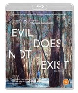 Evil Does Not Exist | Blu-ray | Free shipping over £20 | HMV Store