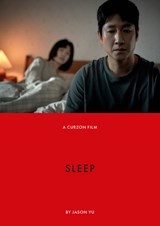 Sleep | DVD | Free shipping over £20 | HMV Store