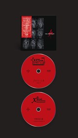 Gift (The 4AD Years) | CD Album | Free shipping over £20 | HMV Store