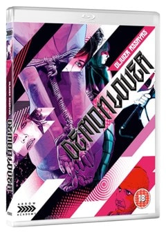 Demonlover | Blu-ray | Free shipping over £20 | HMV Store