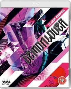Demonlover | Blu-ray | Free shipping over £20 | HMV Store