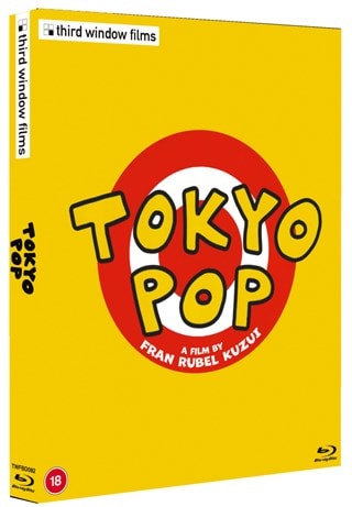 Tokyo Pop | HMV Store