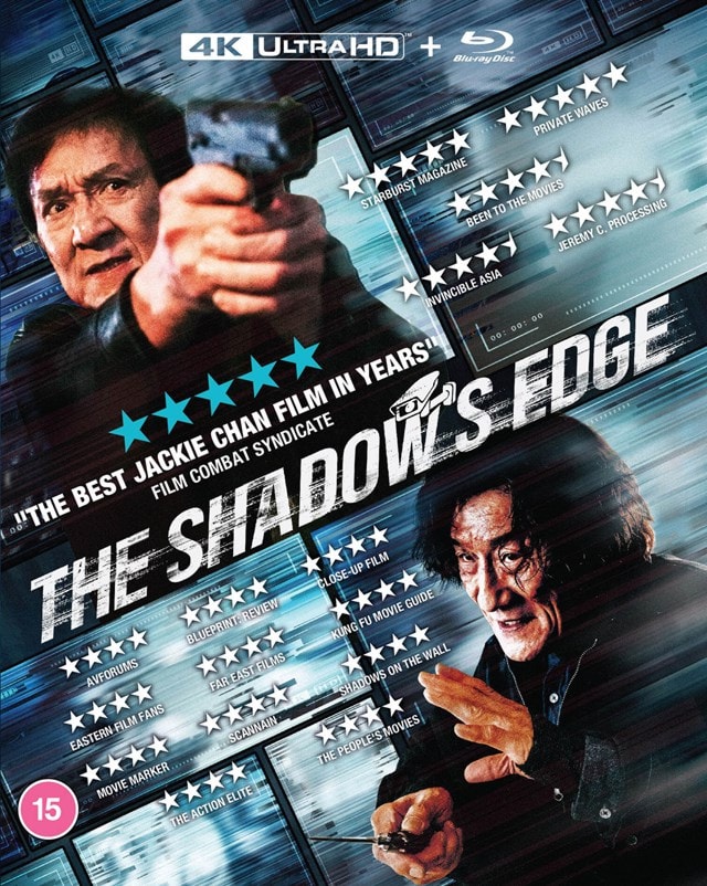 The Shadow's Edge | HMV Store
