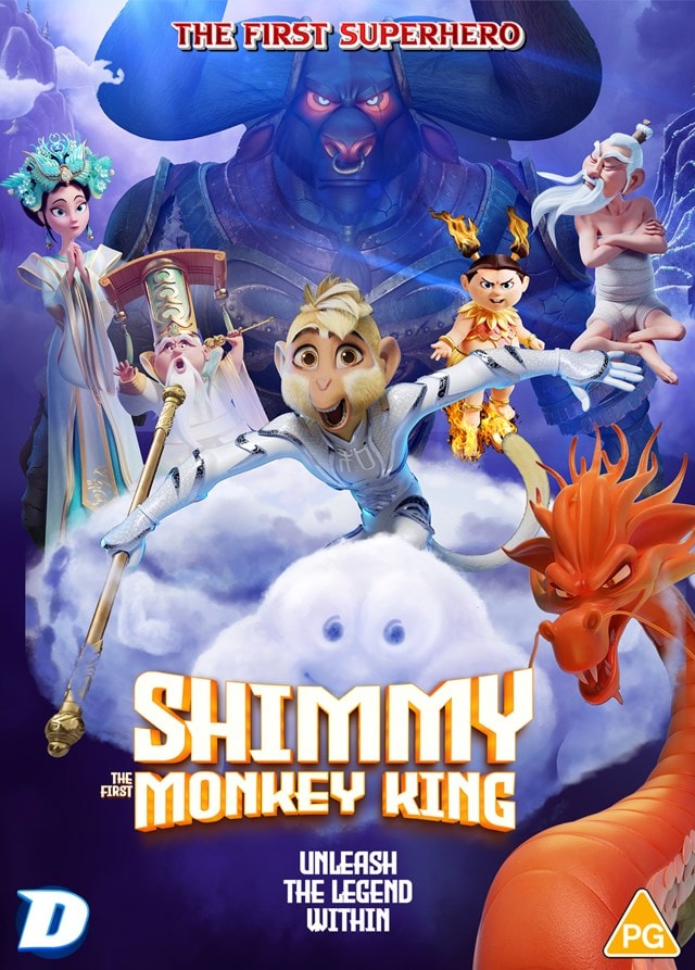 Shimmy: The First Monkey King | HMV Store