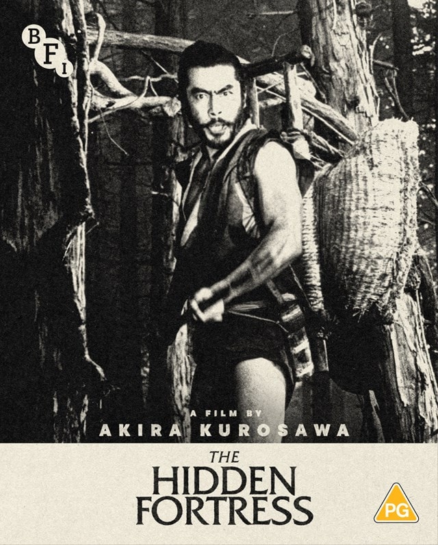 The Hidden Fortress | HMV Store