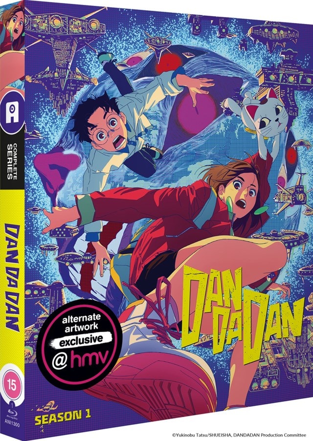 Dan Da Dan: Season 1 (hmv Exclusive) | HMV Store