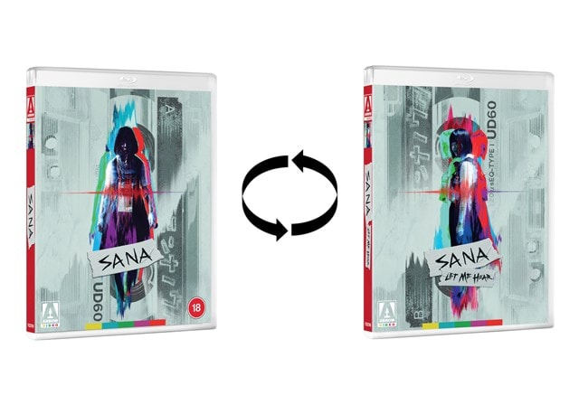 The Sana Collection | HMV Store