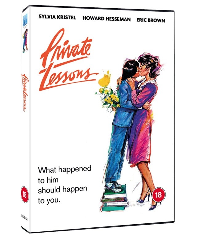 Private Lessons | HMV Store