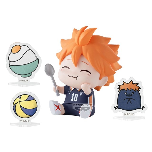 Haikyu!! Happy Figure Collection Box Banpresto Figurine Assortment ...