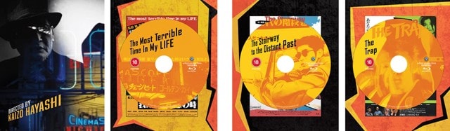 Kaizo Hayashi's Maiku Hama Trilogy | HMV Store