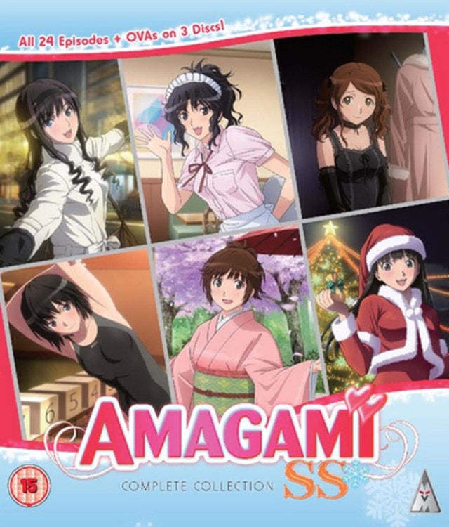 Amagami SS: Complete Collection | HMV Store
