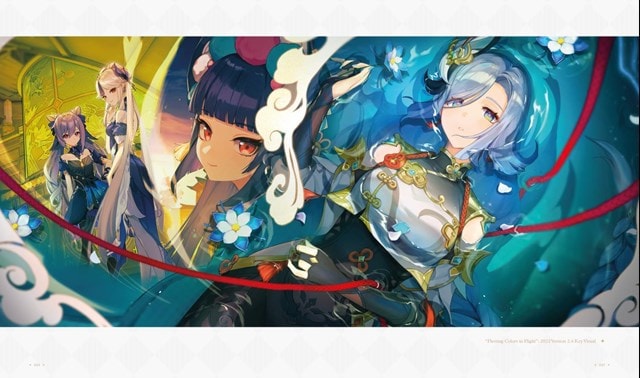 Genshin Impact: Official Art Book Volume 2 | HMV Store