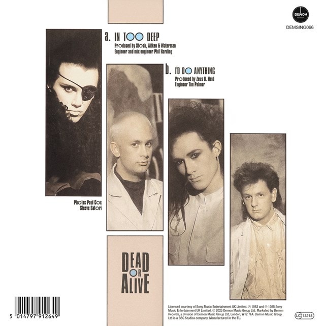 In Too Deep | HMV Store