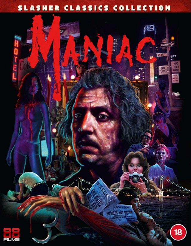 Maniac HMV Store