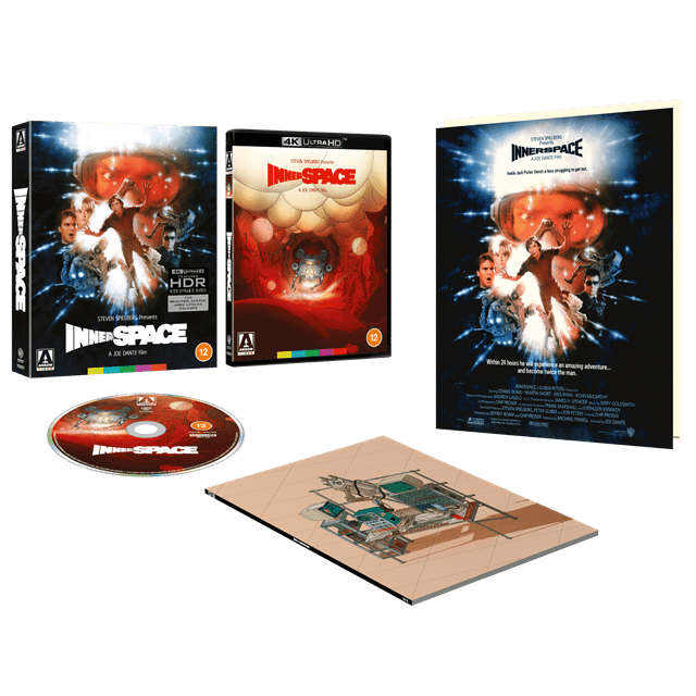 Innerspace | HMV Store