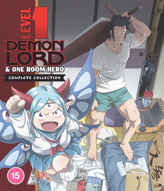 Level 1 Demon Lord and One Room Hero: Complete Collection | HMV Store