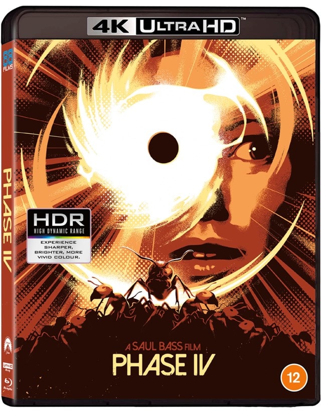 Phase IV | HMV Store
