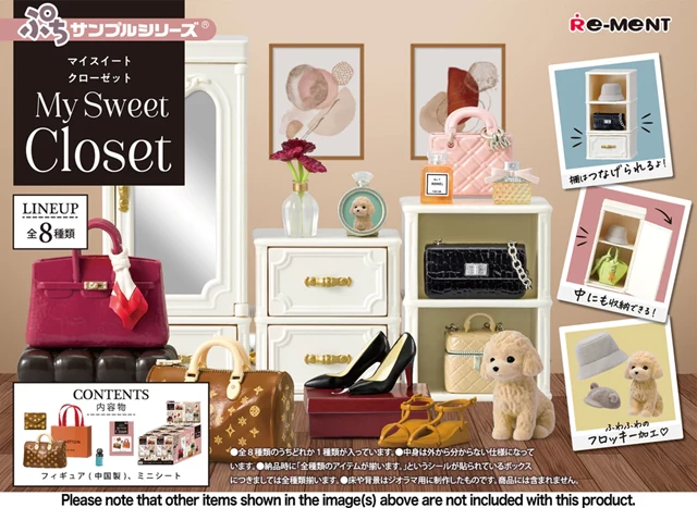 My Sweet Closet Re-Ment Blind Box | HMV Store
