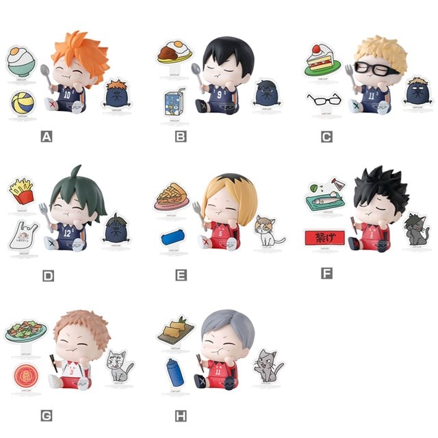 Haikyu!! Happy Figure Collection Box Banpresto Figurine Assortment ...