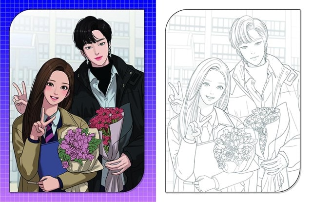 The Official True Beauty Colouring Book | HMV Store