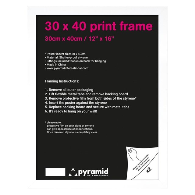 White hmv 30cm x 40cm Print Blank Frame | HMV Store