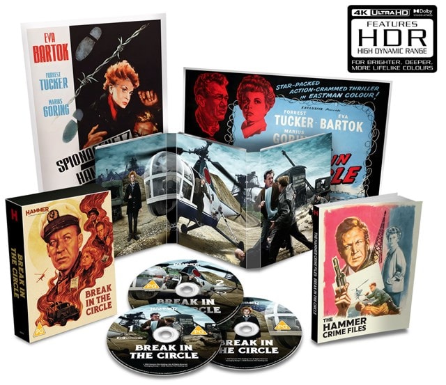 Break in the Circle | HMV Store