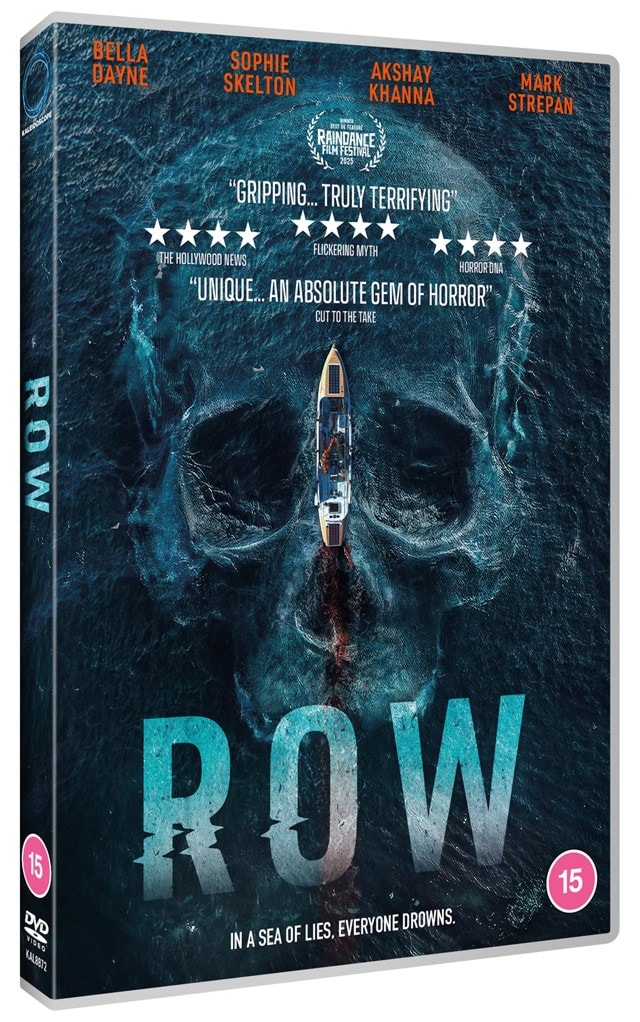 Row | HMV Store