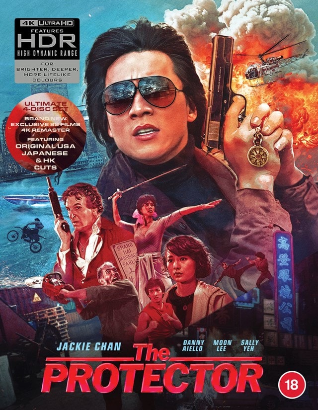 The Protector | HMV Store