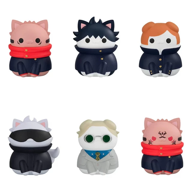 Shibuya Incident Jujutsu Kaisen Mega Cat MegaHouse Figurine | HMV Store