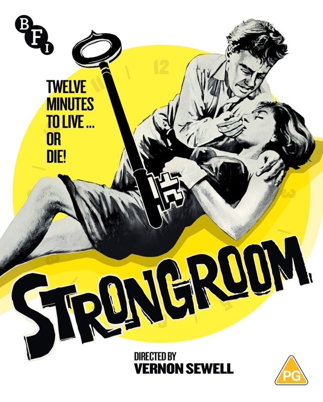Strongroom | HMV Store