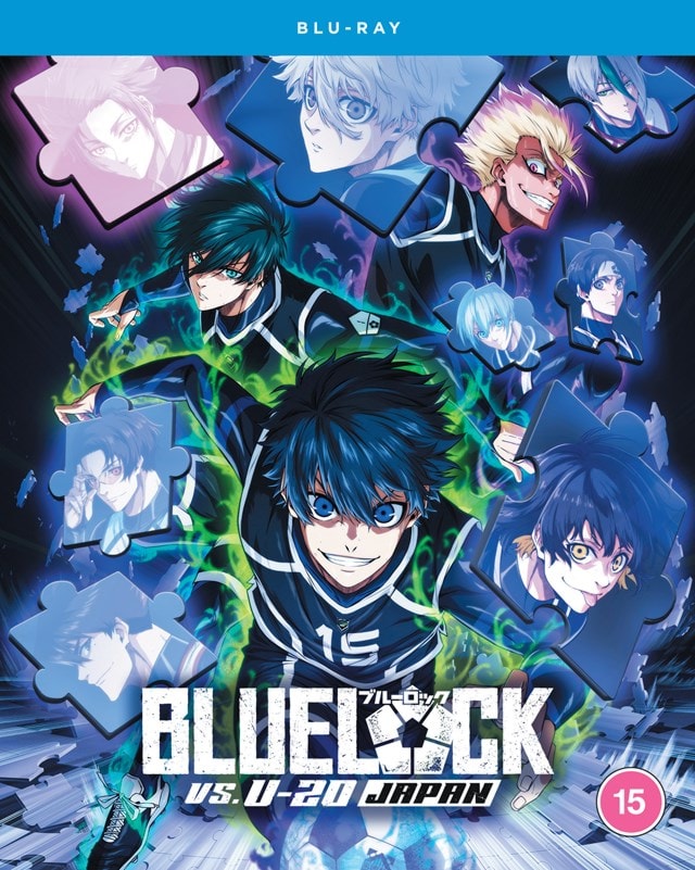 Blue Lock: Season 2 | HMV Store