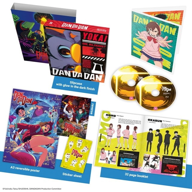 Dan Da Dan: Season 1 | HMV Store