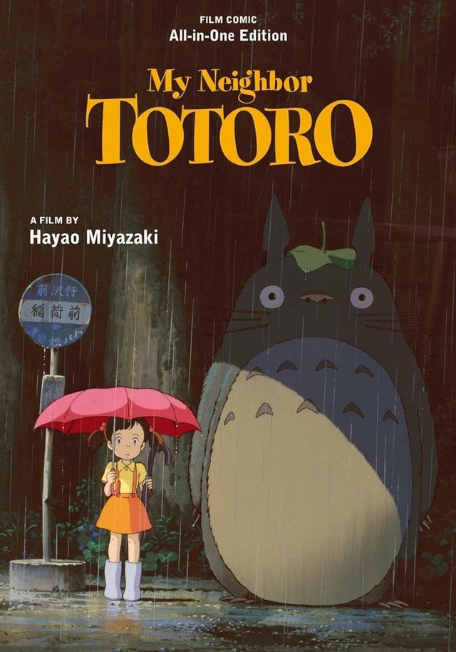 My Neighbor Totoro Film Comic All-In-One Edition Hardback By Hayao Miyazaki | HMV Store