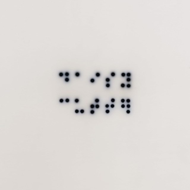 Daisy Cutter | HMV Store