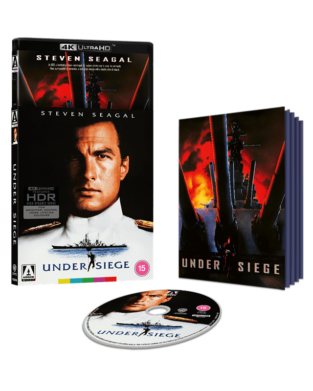 Under Siege | HMV Store