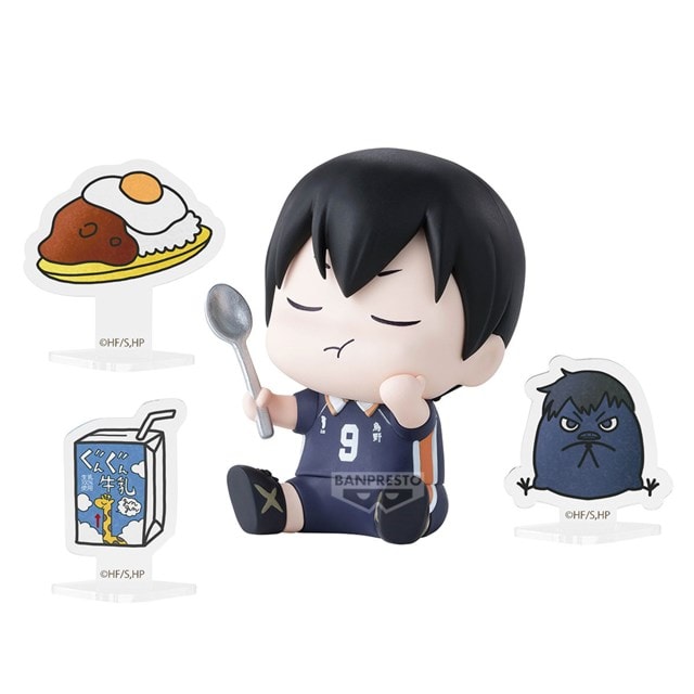 Haikyu!! Happy Figure Collection Box Banpresto Figurine Assortment ...