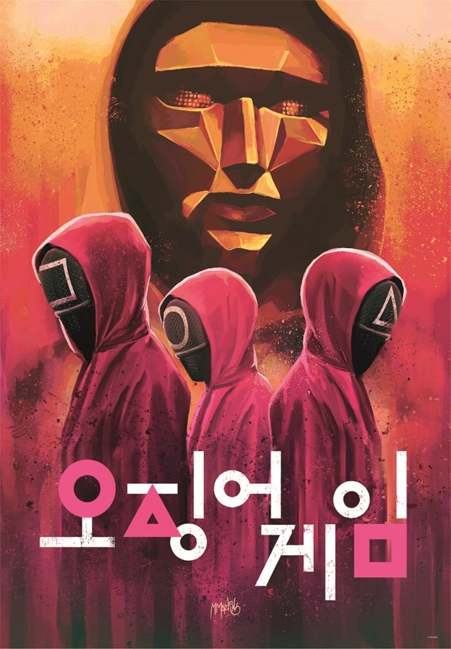 Guards Squid Game 1000 Piece Jigsaw Puzzle | Jigsaw Puzzle | Free ...